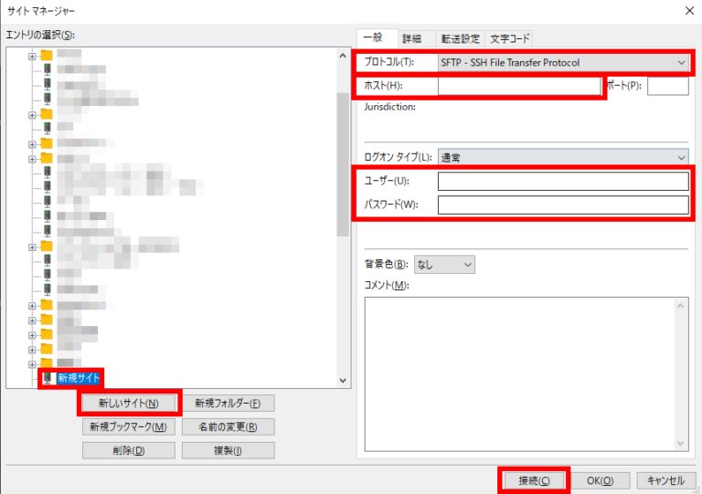 《初心者必見》楽天商品一括編集CSVのダウンロード方法｜GK-POST（ジーケーポスト）